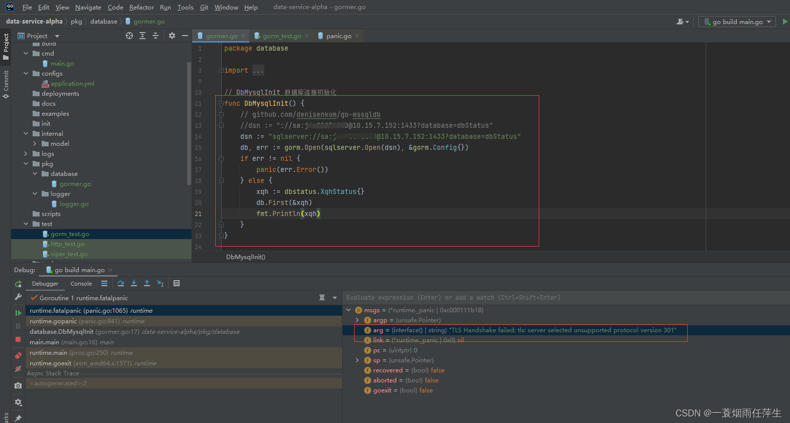 TLS Handshake failed: tls: server selected unsupported protocol version 301-CSDN博客