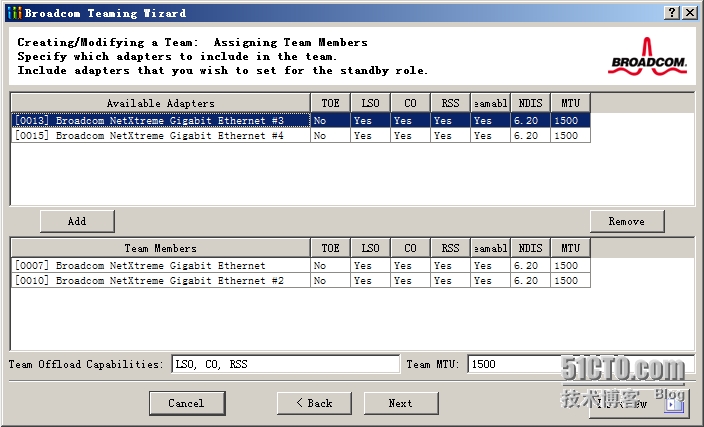 系统运维篇之DellR720-配置Broadcom网卡组配置实例-CSDN博客