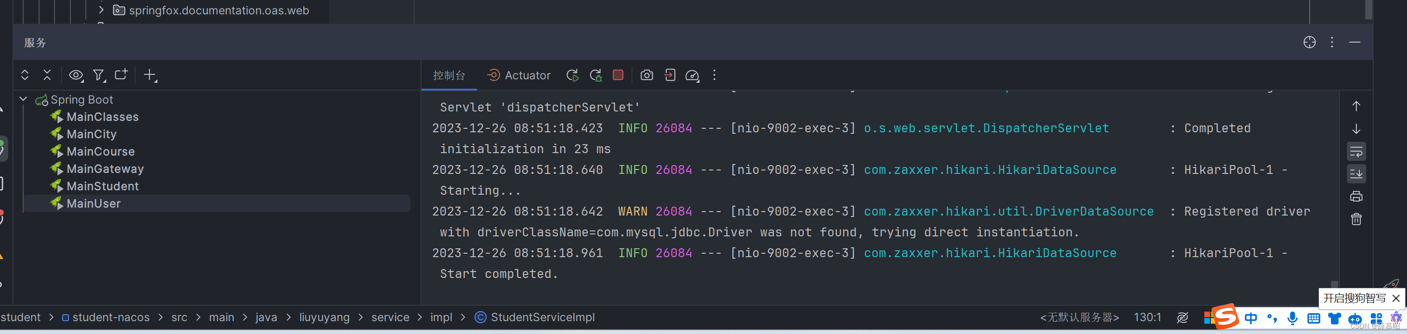 idea利用JRebel插件，无需重启，实现Spring Boot项目热重载，节省开发时间和精力！_idea热重载-CSDN博客