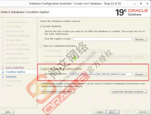 【Oracle19C】CDB安装、PDB安装_部署oracle 19c单机cdb+pdb-CSDN博客