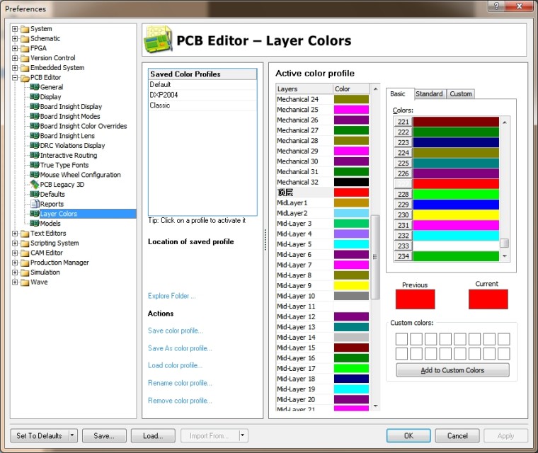 DXP关于板层说明及总结_dxp怎么查看叠层结构-CSDN博客