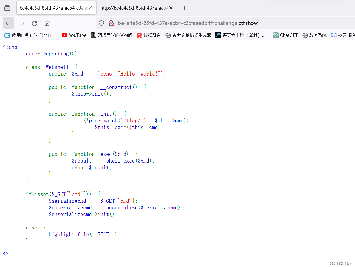 【CTFSHOW_菜狗杯】Webshell_ctfshow webshell-CSDN博客