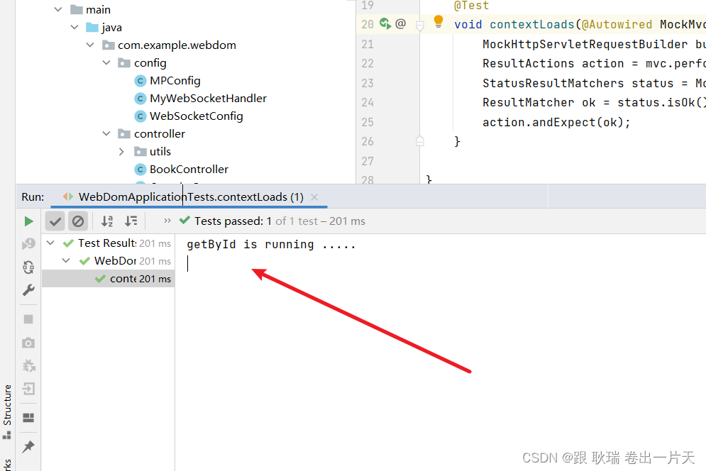Java Springboot测试类鉴定虚拟mvc运行值与预期值是否相同 Springboottest的期望值和实际值 Csdn博客