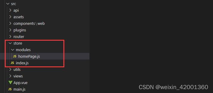 Vue 使用store报错: Vuex Unknown Mutation Type Xxxeditvue134 Vuex Unknown Mutation Type Csdn博客