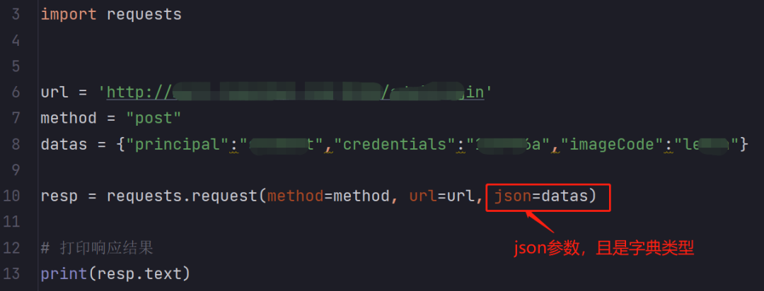 一文详解 requests 库中 json 参数和 data 参数的用法_requests json-CSDN博客