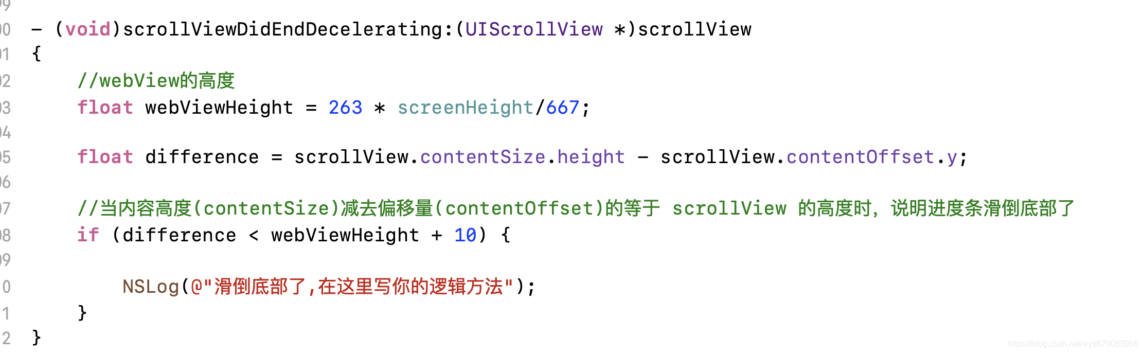 WKWebView监听滚动条变化_wkwebview 监听滚动-CSDN博客