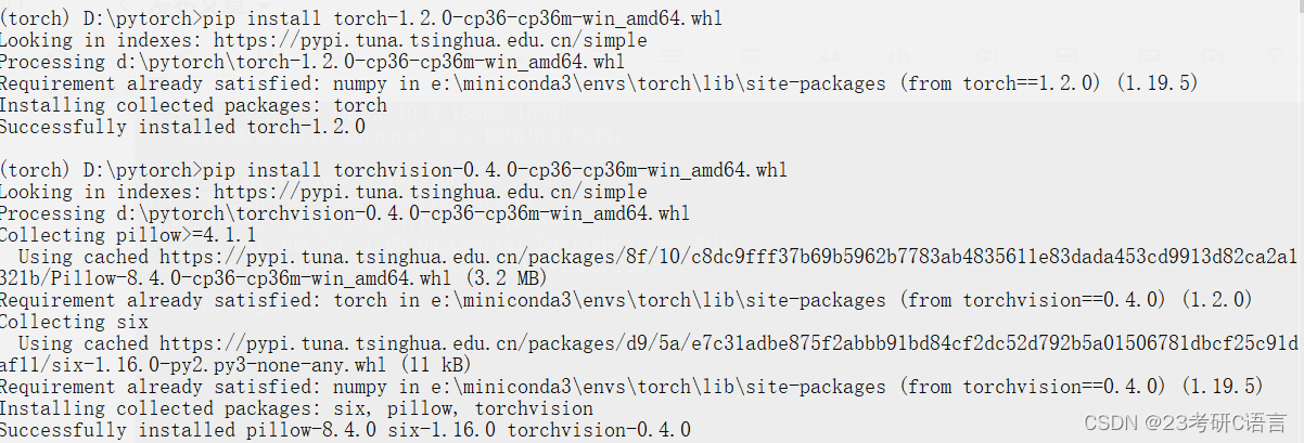 pytorch学习day1-CSDN博客