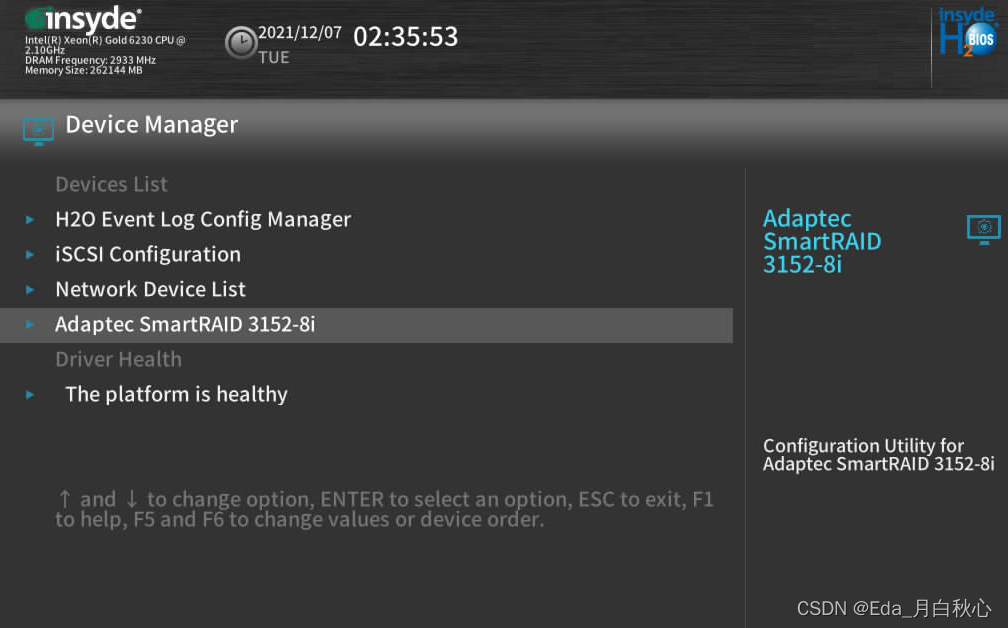华为iMaster-NCE CampusInsight单机单平面独立部署方案_imaster nce-CSDN博客