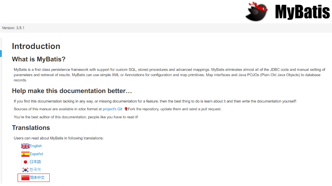 黑马程序员——mysql——day07——MyBatis配置文件和映射文件_黑马程序员mybatis-CSDN博客
