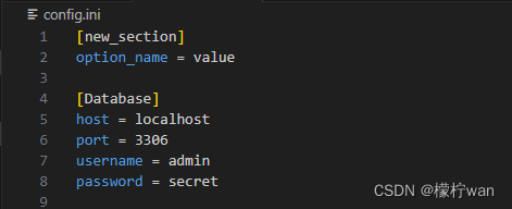 python_configparser模块-CSDN博客