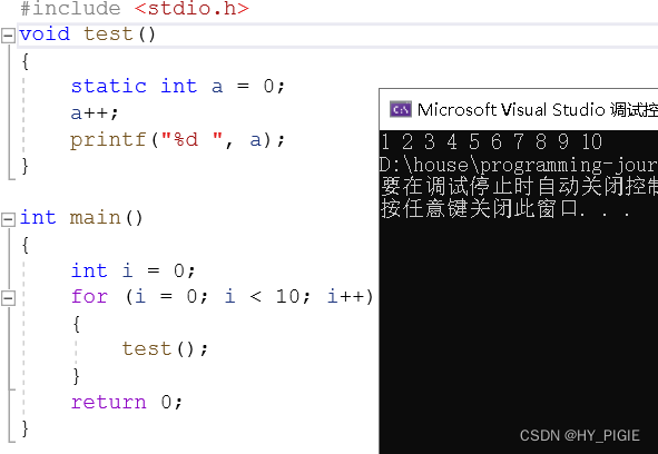 [C语言]关键字static 和我一起认识static_被static修饰的函数和变量链接性为内部,只能在本文件内使用,在外部使用就会出现链-CSDN博客