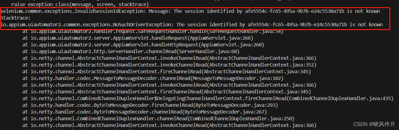 Appium:io.appium.uiautomator2.common.exceptions.NoSuchDriverException: The session identified by ...