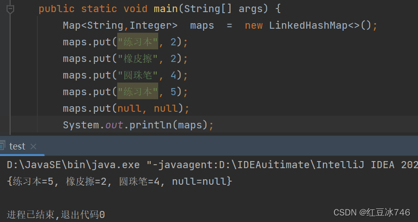 JAVA & Map集合详解_maps.newlinkedhashmap()-CSDN博客
