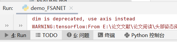 FSA-Net 模型运行——代码调试_fasnet-CSDN博客