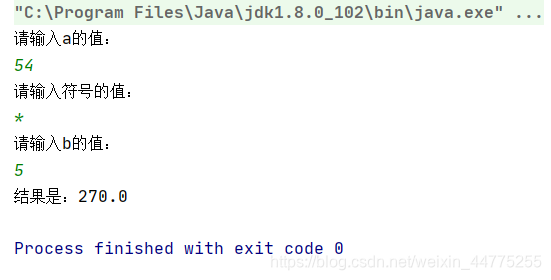 Scala：用 scala 定义小计算器类(Calcuator)，实现加减乘除四个功能_定义一个名为calculator的类,定义4个静态方法,表示加、减、乘、除的运算。-CSDN博客