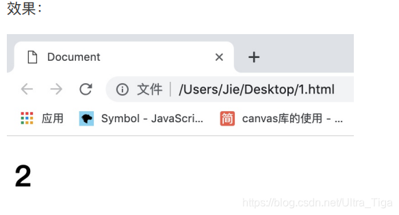 reac初学者-简介与入门-CSDN博客