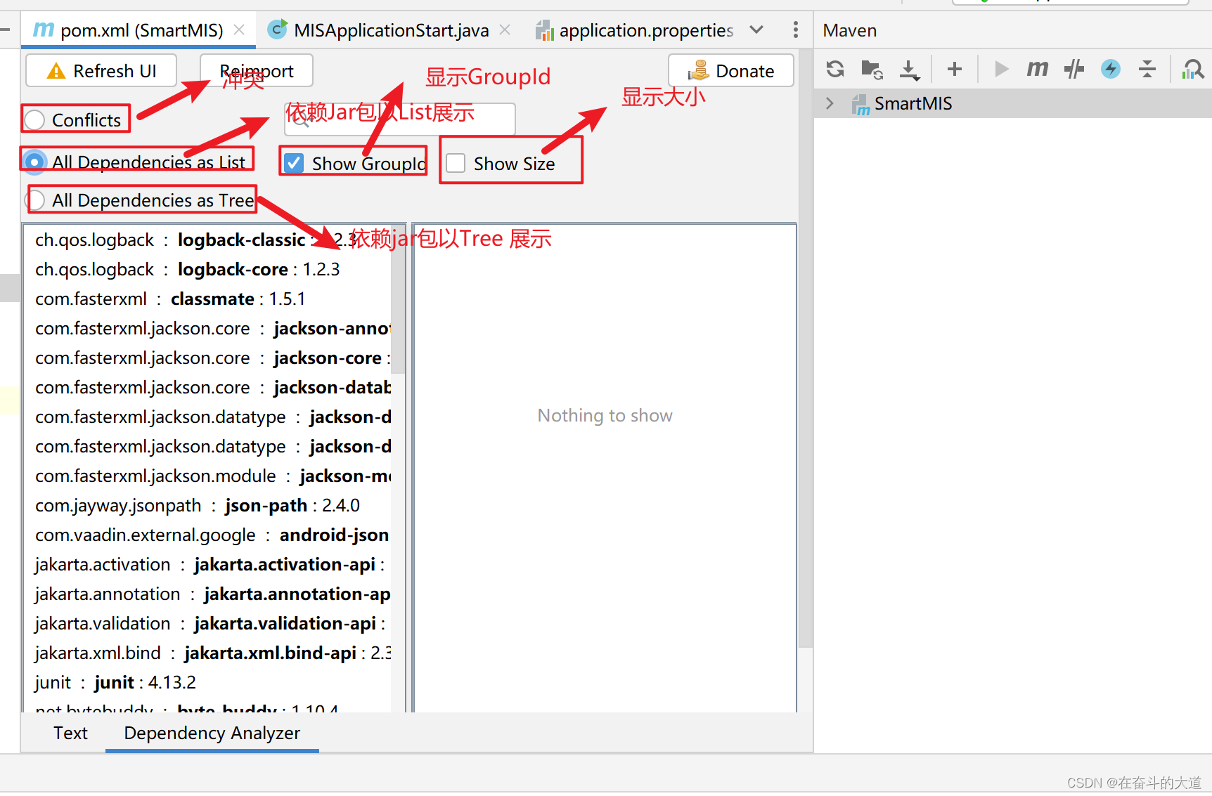 Idea Maven 依赖分析插件maven Helperidea依赖分析插件 Csdn博客