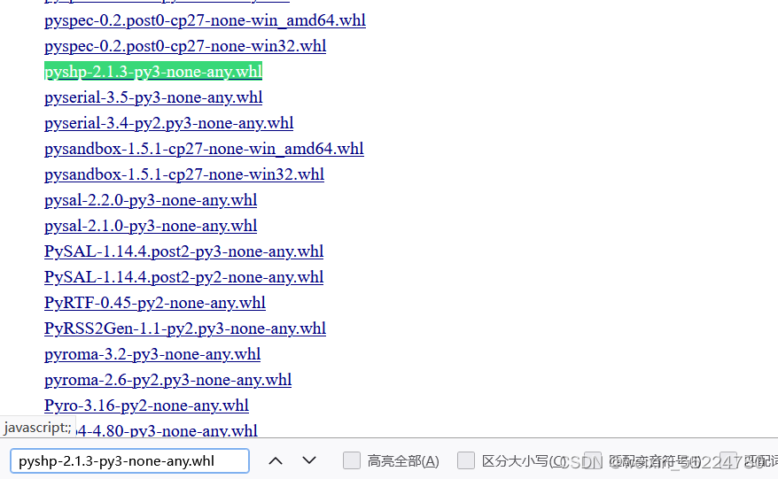 pip离线安装python第三方库（whl文件）_pip离线安装whl-CSDN博客