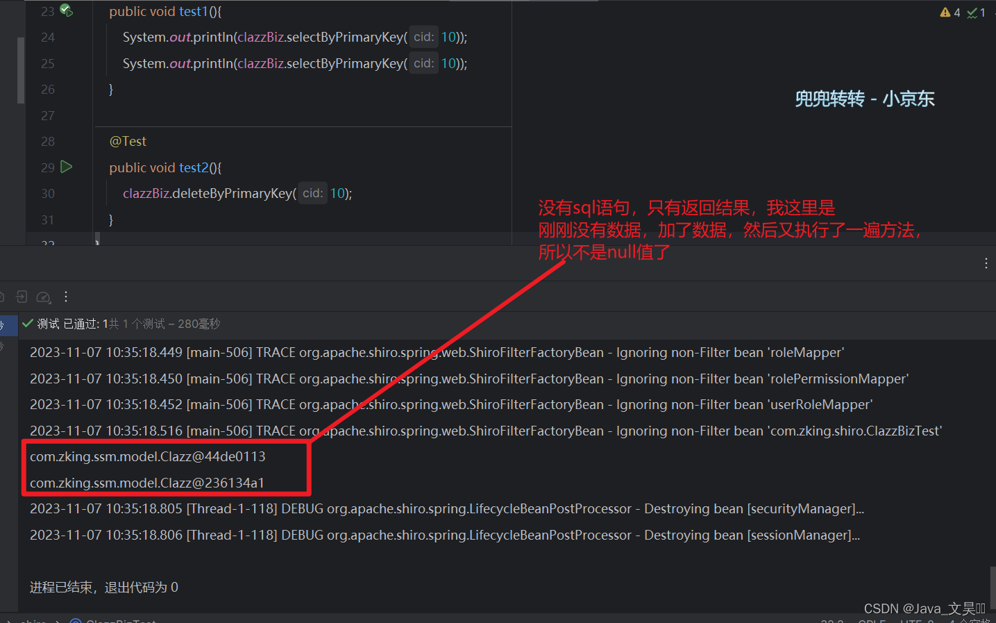 SSM整合Redis&注解式缓存的使用_ssm使用redistemplate-CSDN博客
