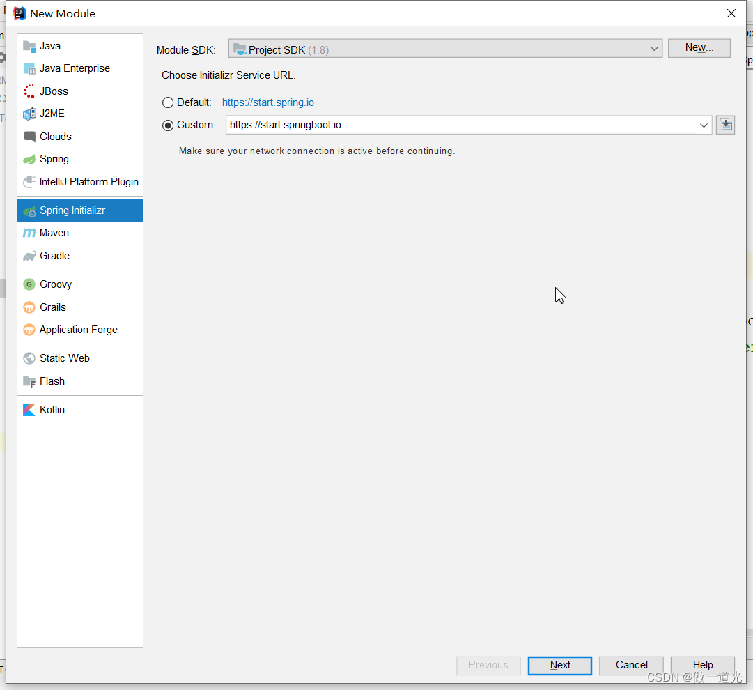 springboot集成rabbitmq:direct_springboot 程序启动时没有运行配置类directrabbitconfig-CSDN博客