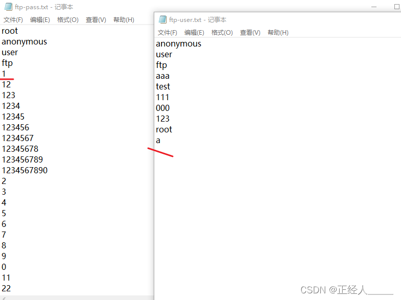 p78 Python 开发-多线程 Fuzz&Waf 异或免杀&爆破_异或生成免杀-CSDN博客