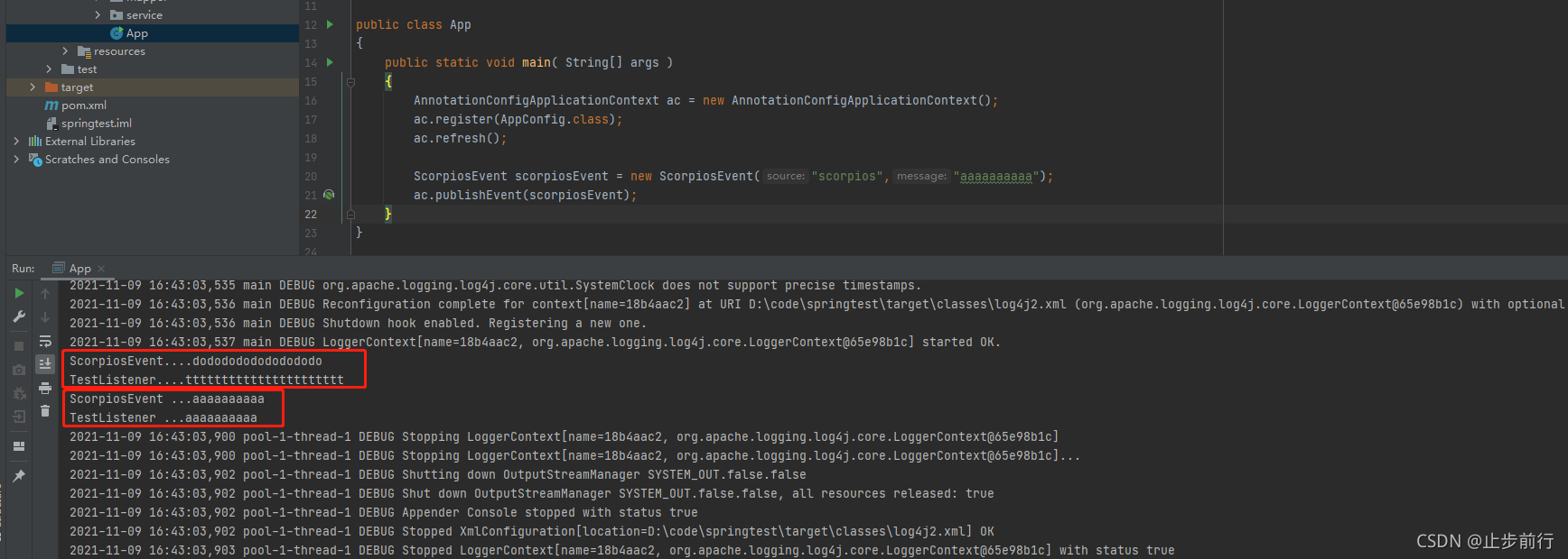 Spring源码系列（十）——ApplicationEvent事件机制源码分析-CSDN博客