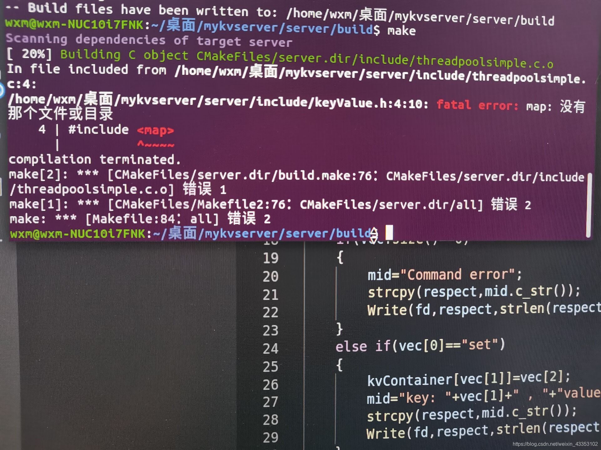 fatal error: bits/stdc++.h 没有那个文件或目录 C++中提示无法调用＜bits/stdc++＞或者＜map＞等问题_fatal error ...