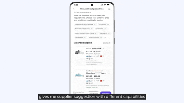 阿里国际推出首个专业版AI Search，为什么它会是下一个B2B谷歌？_国际站al search-CSDN博客