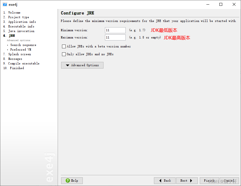 使用exe4j和InnoSetup打包Java程序_exe4j汉化-CSDN博客