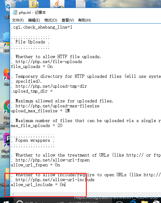 DVWA文件包含报错The PHP function allow_url_include is not enabled.的解决方法_dvwa报错-CSDN博客