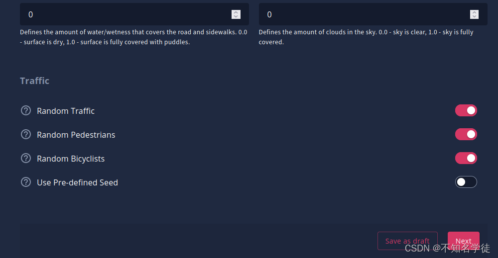 【Ubuntu系统下百度Apollo7.0与LGSVL2021.3联合教程（亲测有效）】_ubuntu ros lgsvl安装-CSDN博客