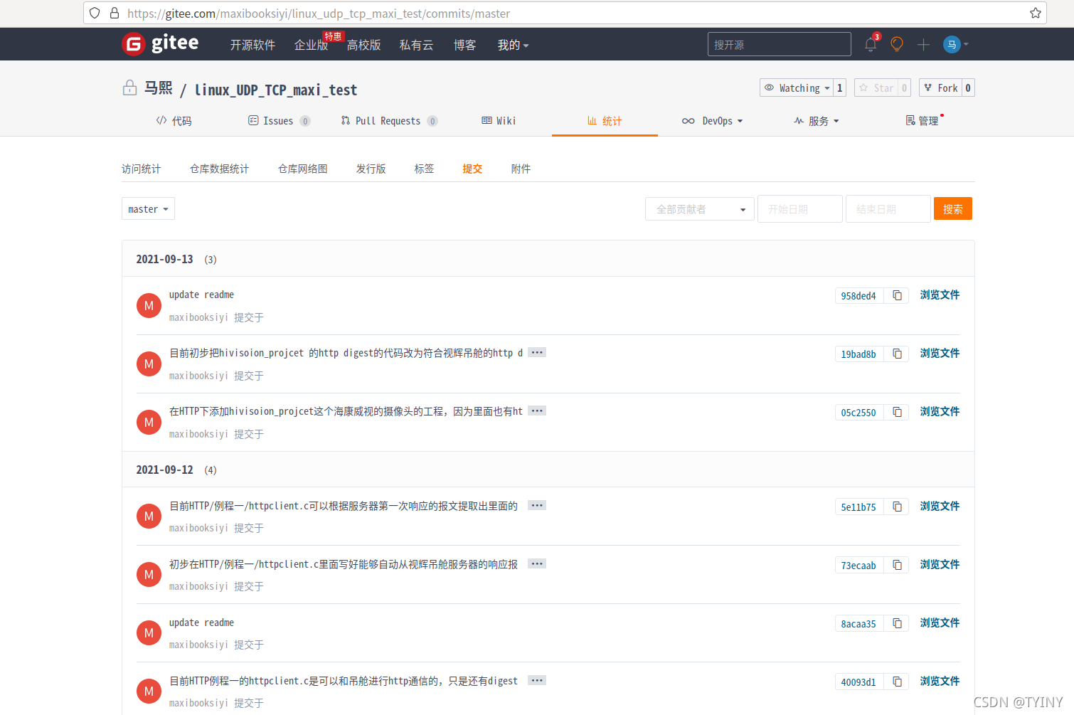 http Digest认证计算方法整理_cnonce-CSDN博客