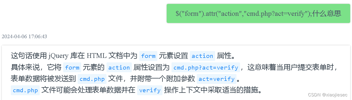 第53天：WEB攻防-通用漏洞&CRLF注入&URL重定向&资源处理拒绝服务_crlf注入靶场-CSDN博客
