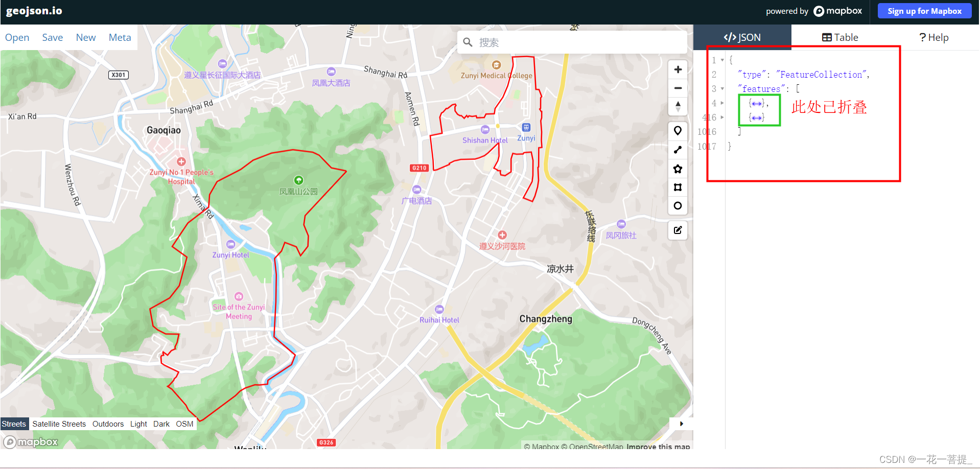 获取乡镇，街道的地图geoJson_乡镇地图json-CSDN博客