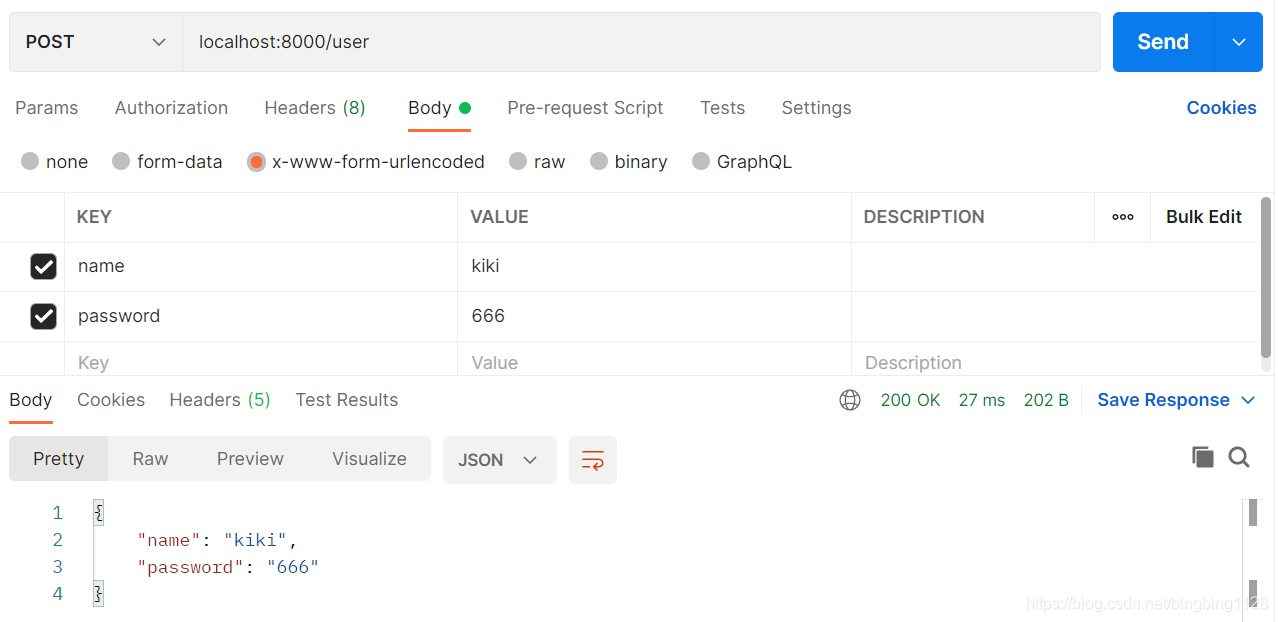 让nodejs开启服务更简单--koa篇_node+koa怎么启动服务器-CSDN博客