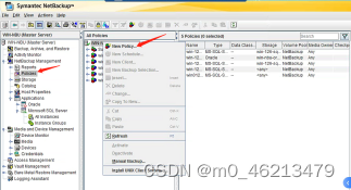 sql server 使用NBU来备份恢复_nbu备份sqlserver-CSDN博客