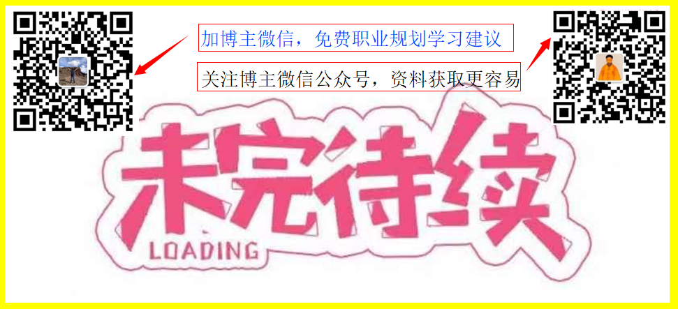 大数据运维：datanode启动后挂了Initialization failed for Block pool ＜registering＞_datanode: initialization ...