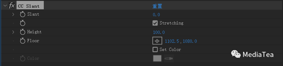 Ae 效果：CC Slant-CSDN博客