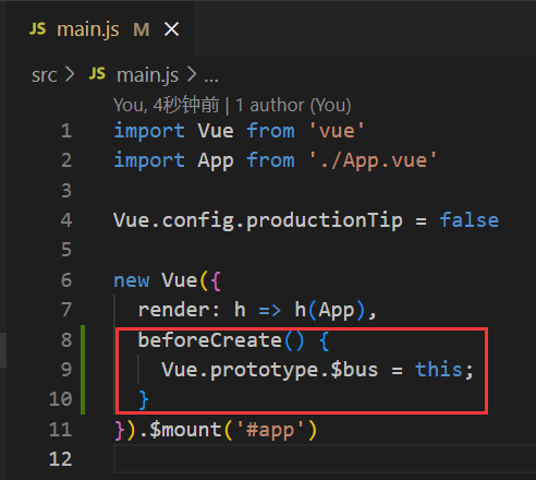 Vue全局事件总线实现任意组件间通信_vue3.0事件总线-CSDN博客