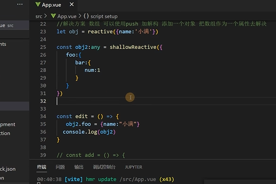 前端学习笔记202310学习笔记第一百零七天-vue3-认识reactive之4-CSDN博客