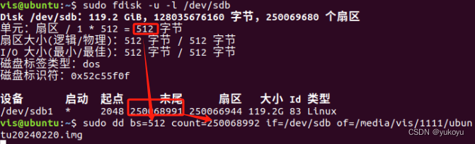 linux 使用dd命令备份/还原ubuntu系统_ubuntu dd-CSDN博客
