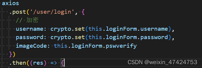 vue中使用crypto-js实现加密解密_vue crypto-js-CSDN博客