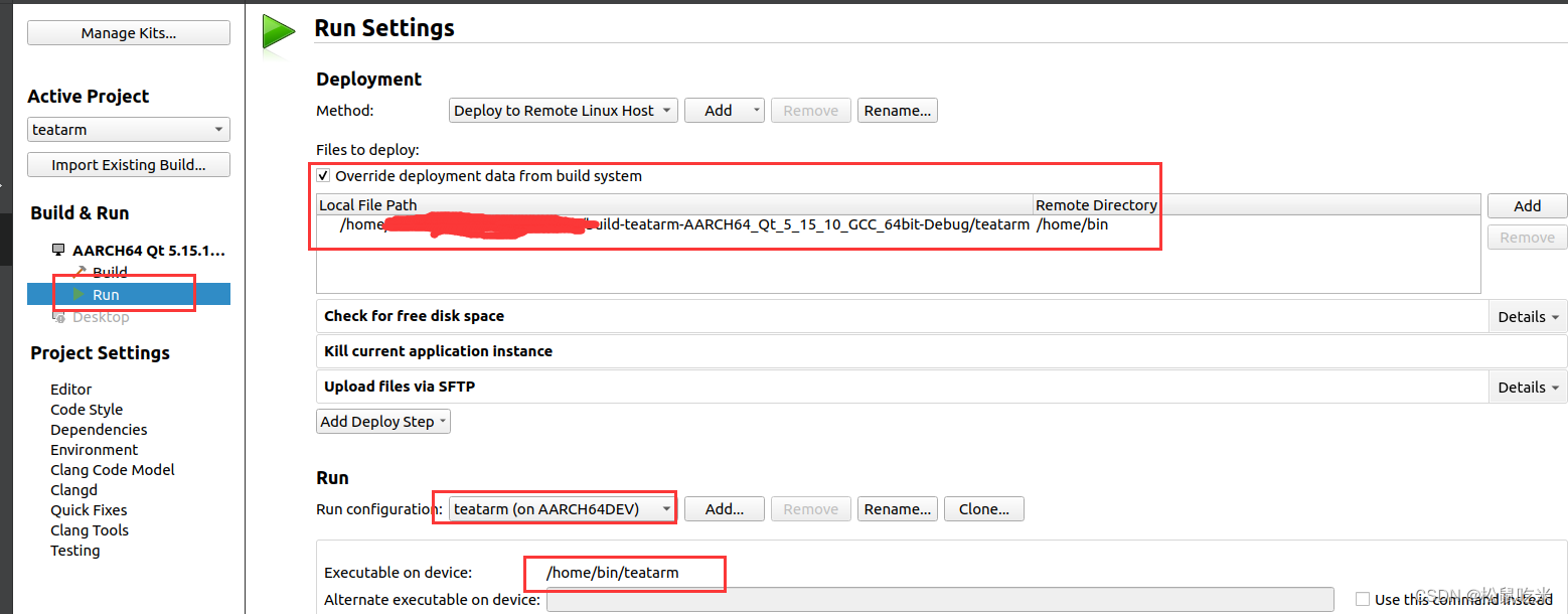 Qt Creator 嵌入式远程调试环境搭建_qt远程调试-CSDN博客