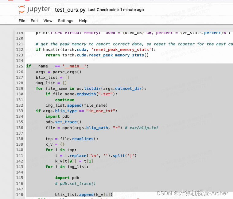 diffusers中blip描述使用详解_diffuser blip添加文本描述-CSDN博客