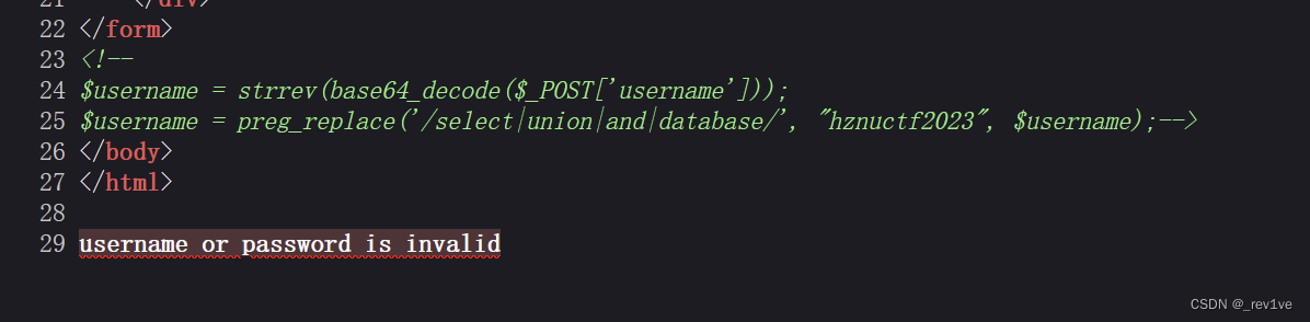 NSSCTF web刷题记录5_nssctf round#17 basic-CSDN博客