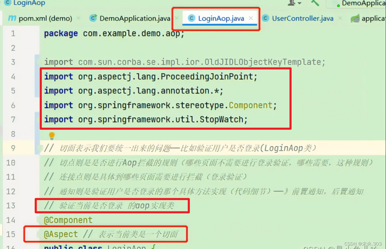 【JavaEE进阶】——第七节.Spring AOP统一功能处理(切面、切点、连接点、通知）_java aop 切点-CSDN博客