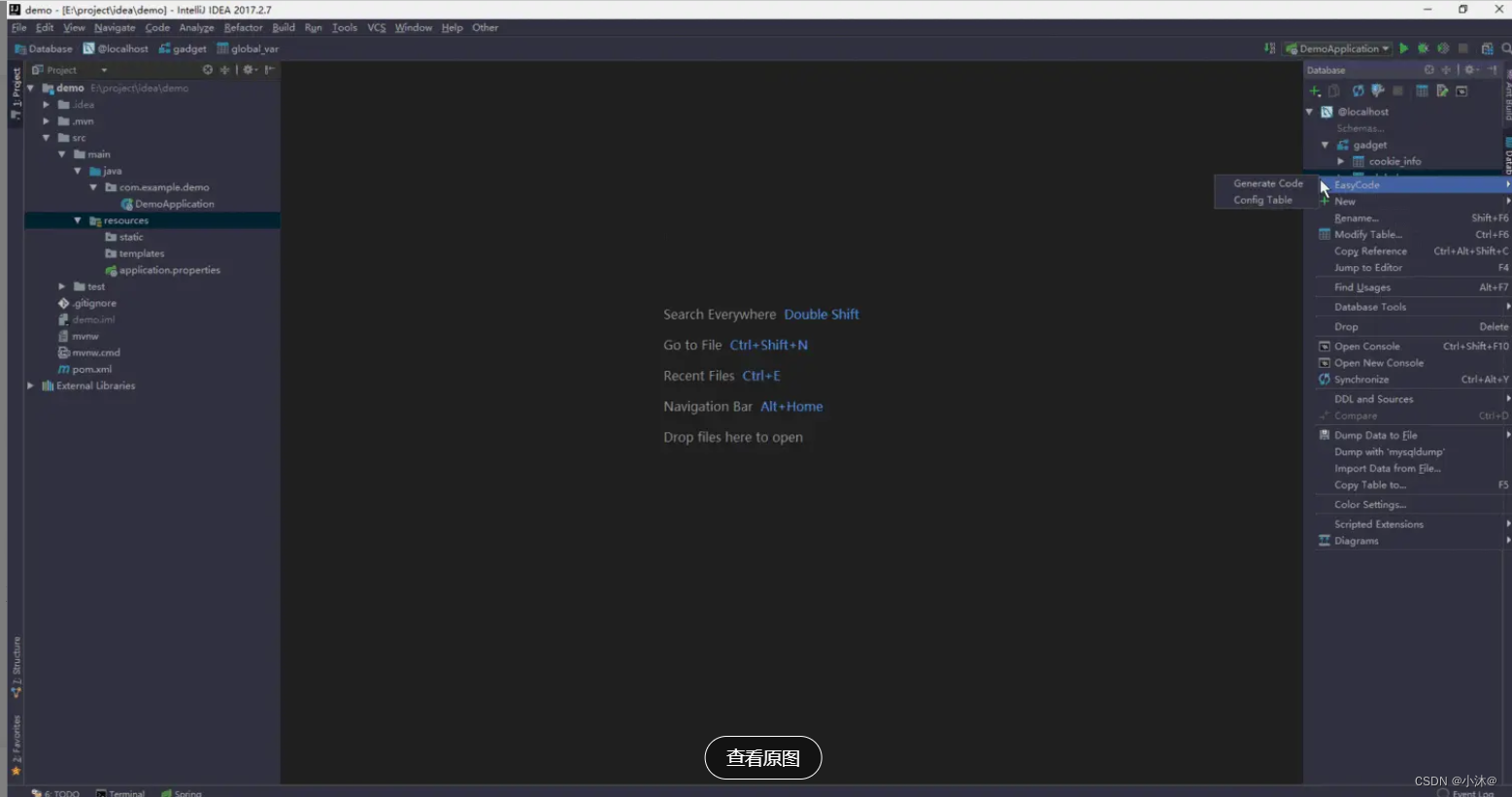 代码生成配置_easycode怎么设置$!author的-CSDN博客
