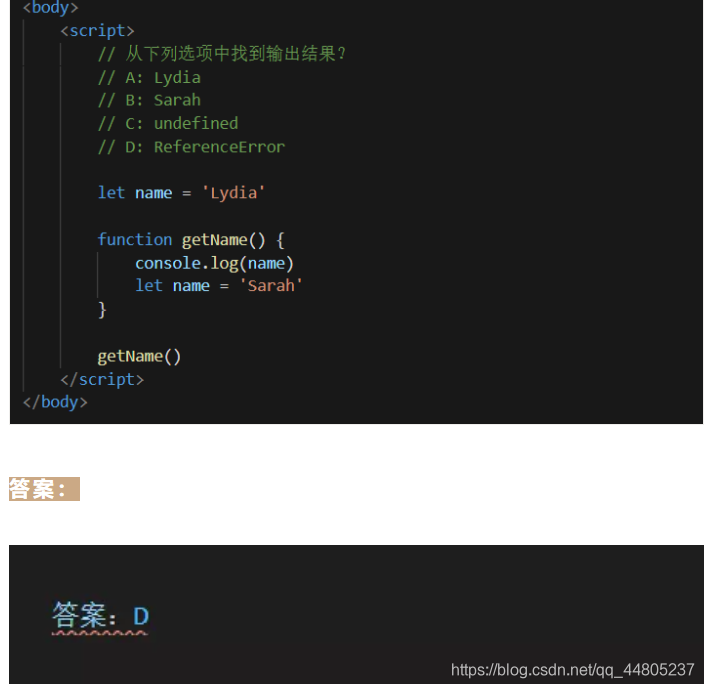 2021-05-27let的TDZ_let tdz-CSDN博客