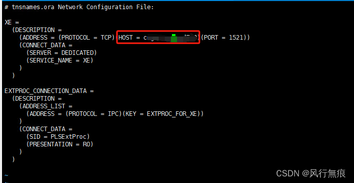 Oracle数据库 CentOS7上修改hostname后无法启动解决办法_oracle hostname-CSDN博客