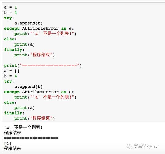 Python代码大全和用法python代码大全简单python中pp12代码 Csdn博客 8016
